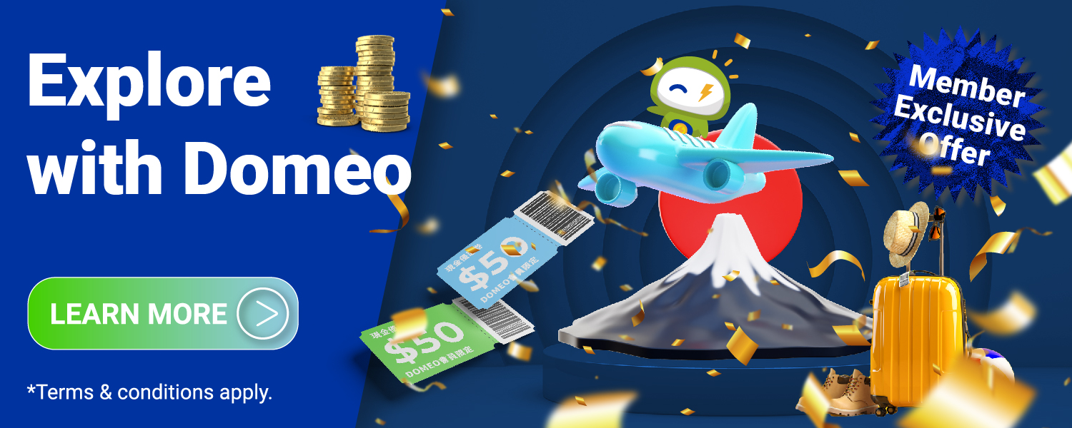 Domeo Rewards